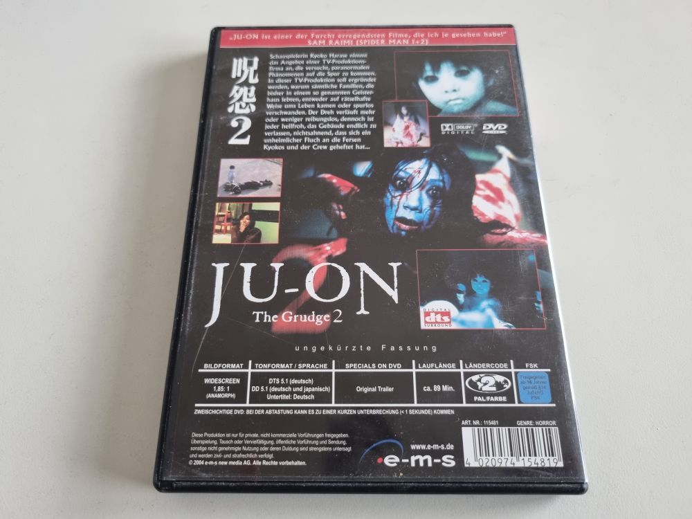 The Grudge 2 Ju On